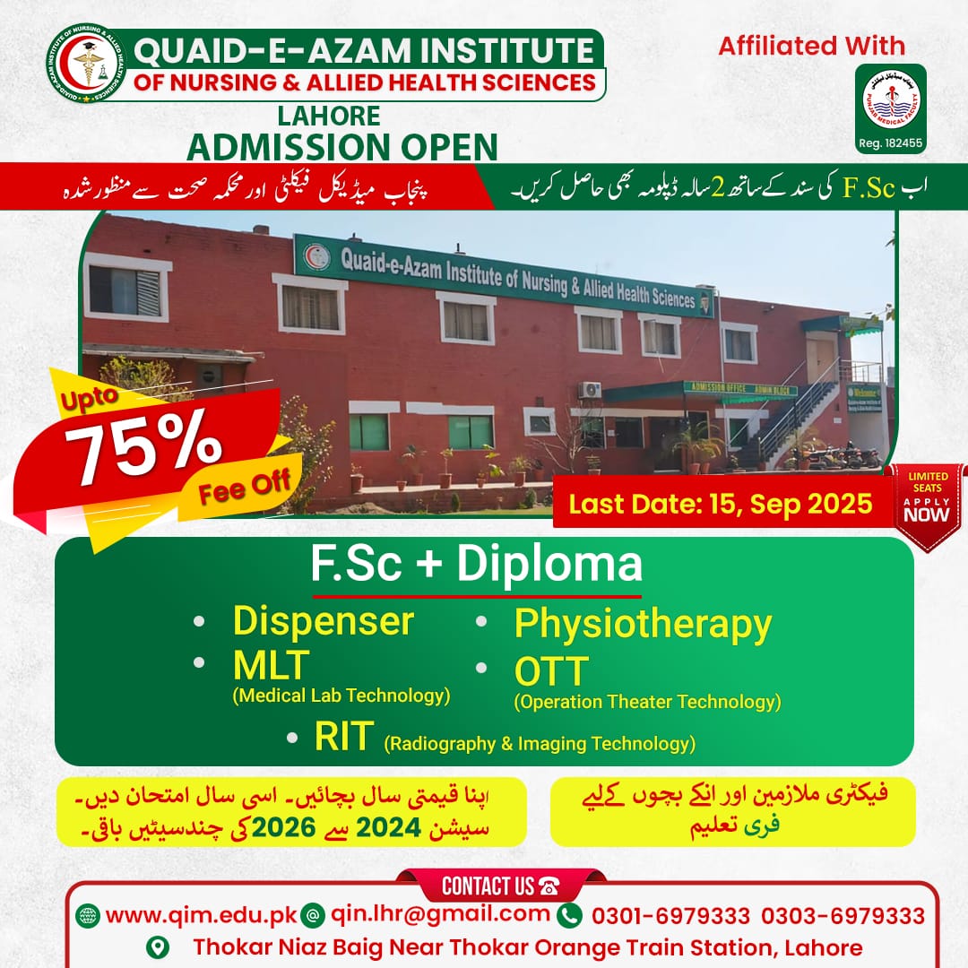 Quaid-e-Azam Institute of Nursing & Allied Health Sciences | QIMS